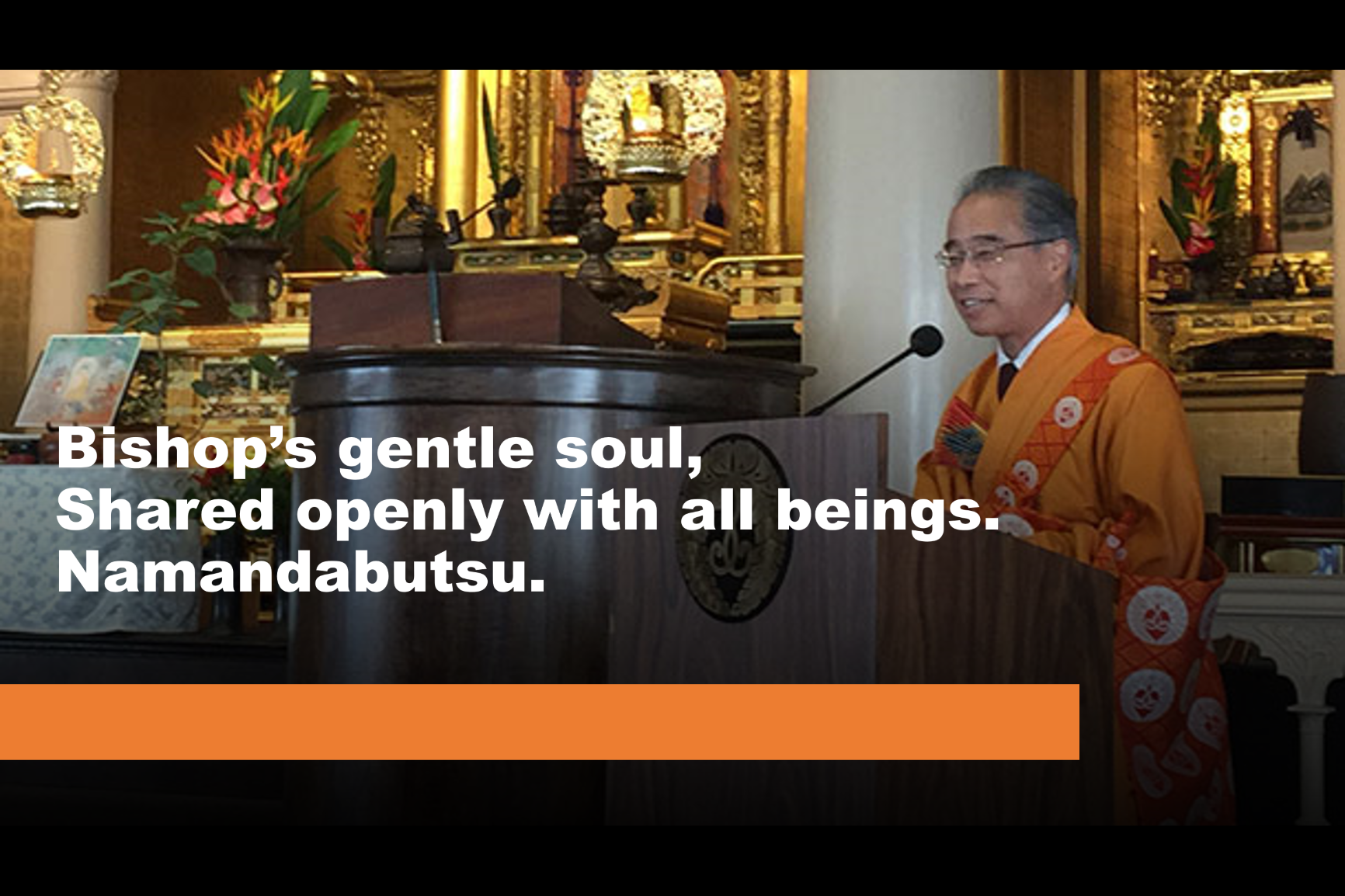 NEMBUTSU HAIKU: A PATH TO GRATITUDE EVERYDAY (Part 2 of 3) – Jikoen ...